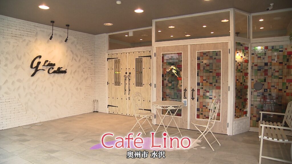 IBC岩手放送｜番組ブログ